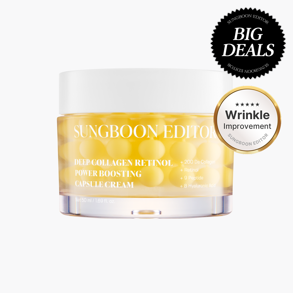 Collagen Boosting White Spicule Cream – Sungboon Editor